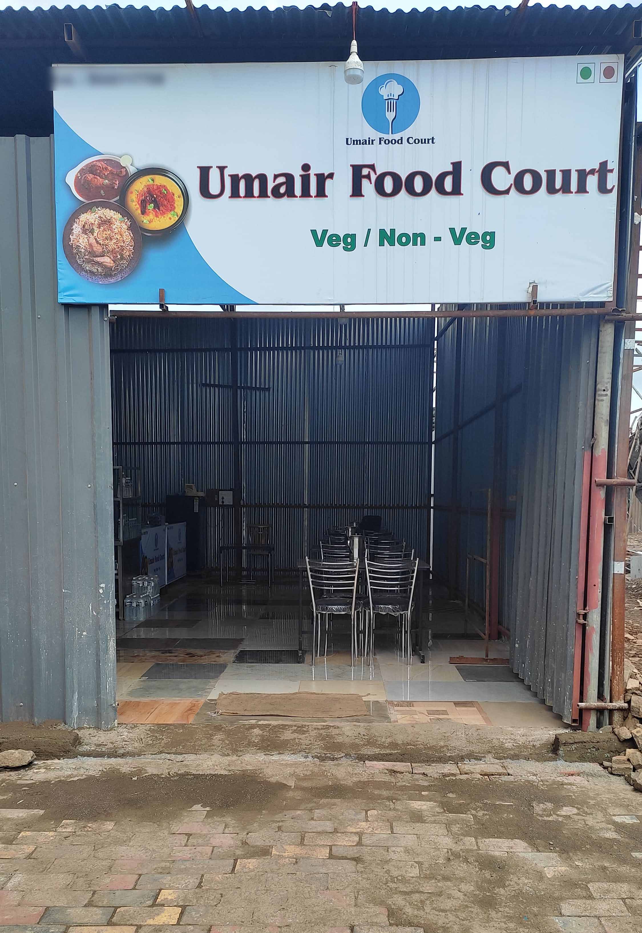 Umair Food Court, Talawade, Pune | Zomato