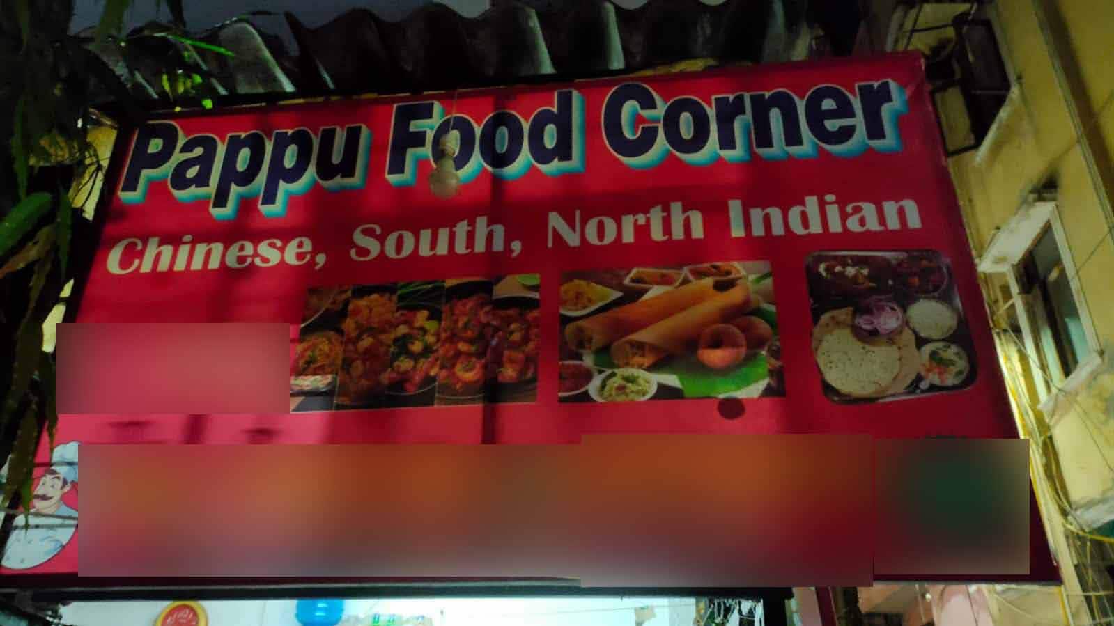 Pappu Food Corner, Rajinder Nagar, New Delhi | Zomato