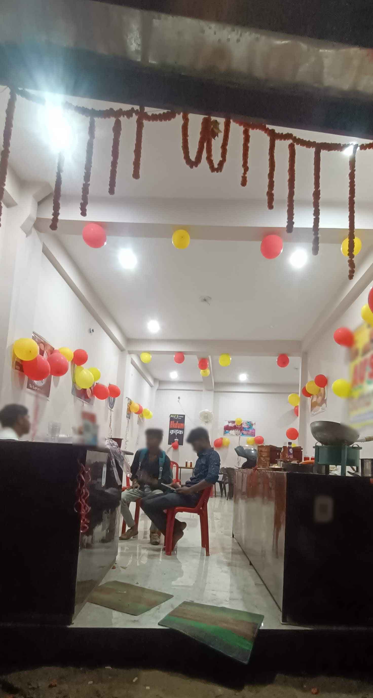 Au's Chai Sutta Yari Cafe & Fast Food, Naini, Allahabad | Zomato
