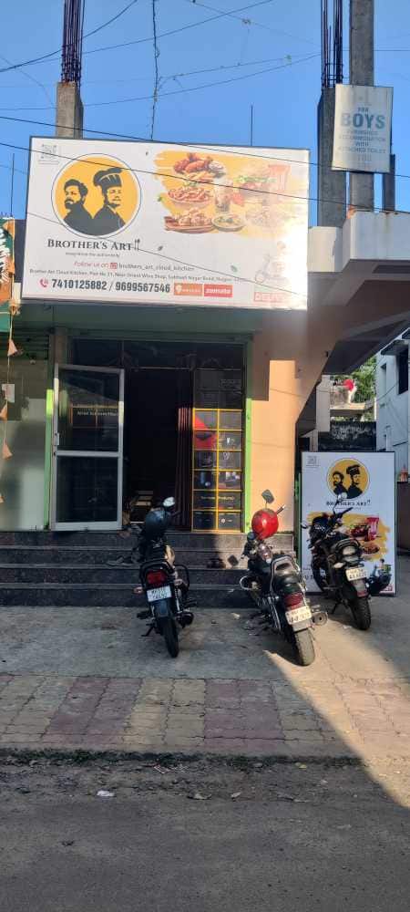 Brother’s Art, Hingna T Point, Nagpur | Zomato