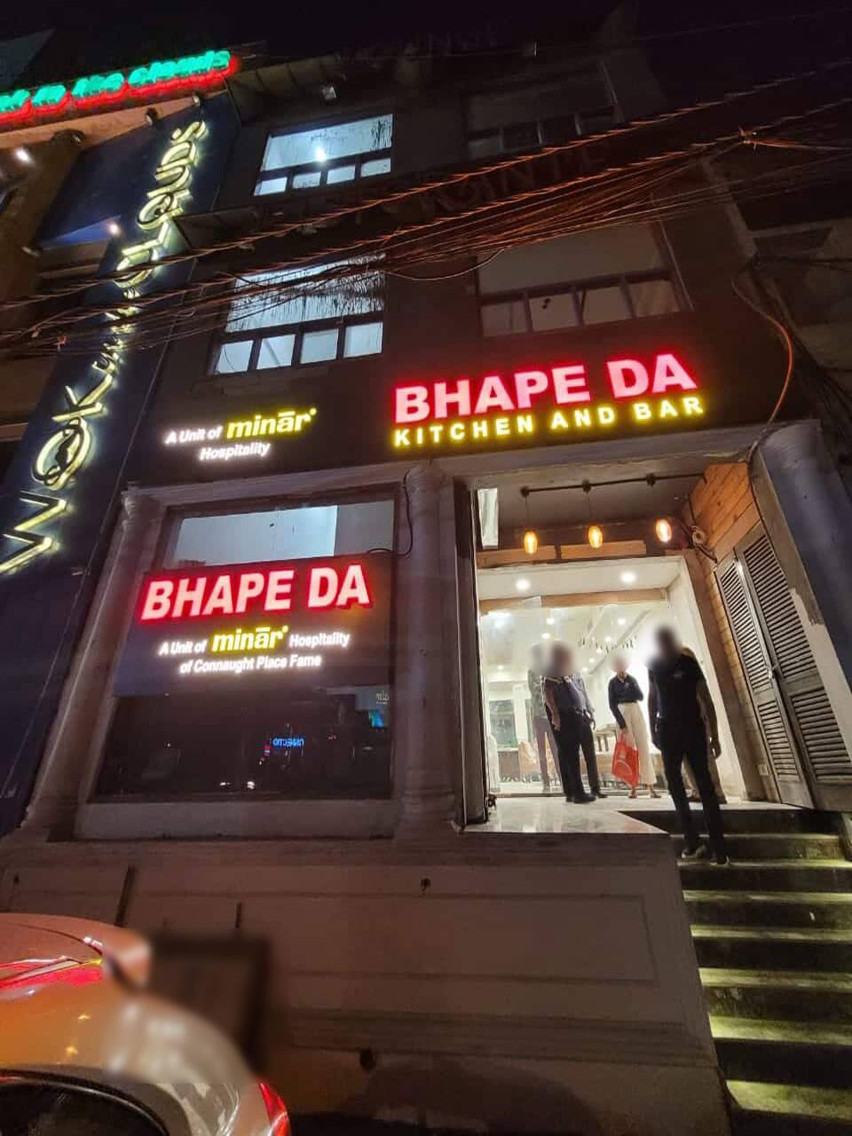 Menu of Bhape Da Kitchen And Bar, Rajouri Garden, New Delhi