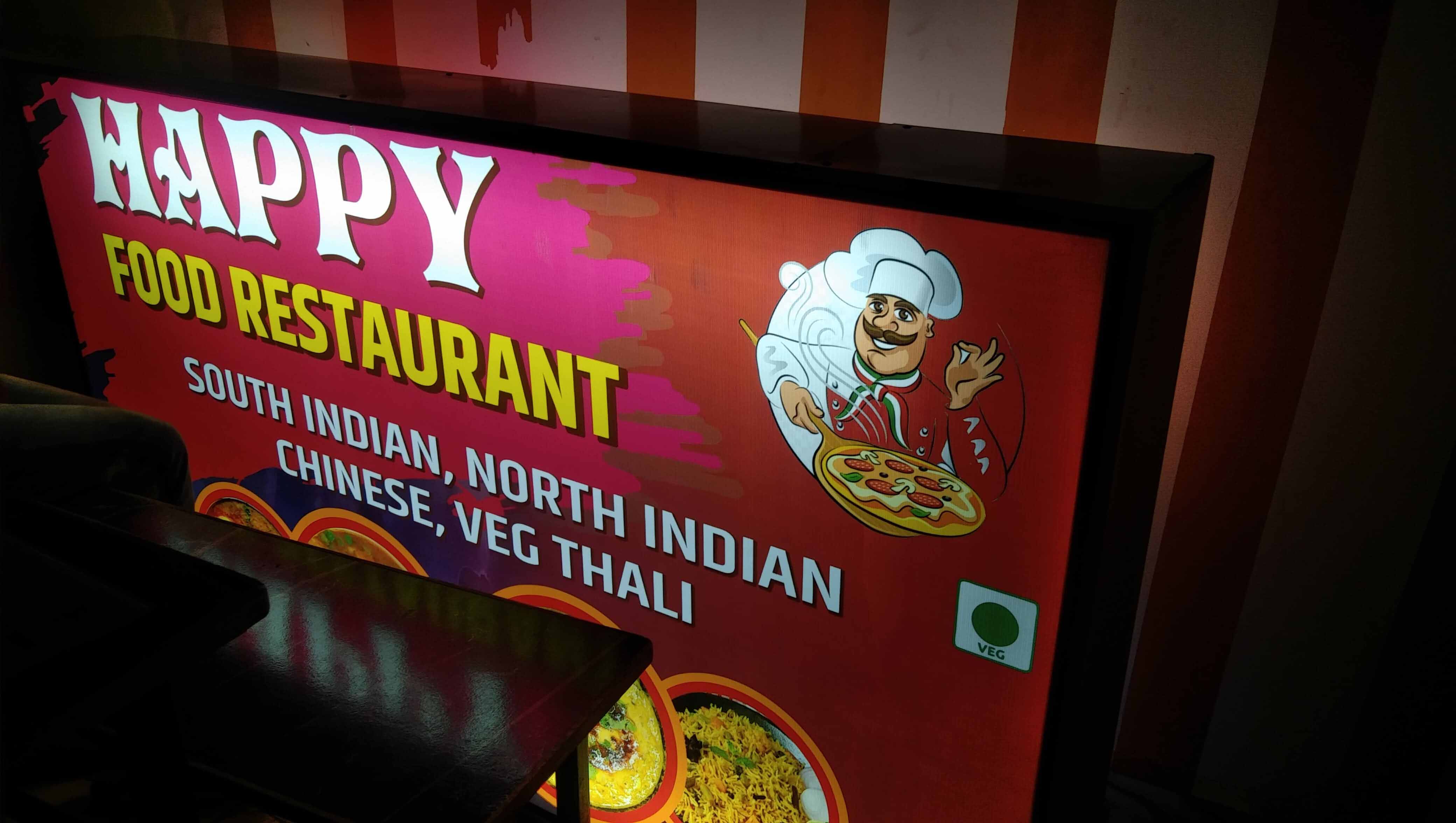 Happy Food Restaurant, Gondia Locality order online - Zomato