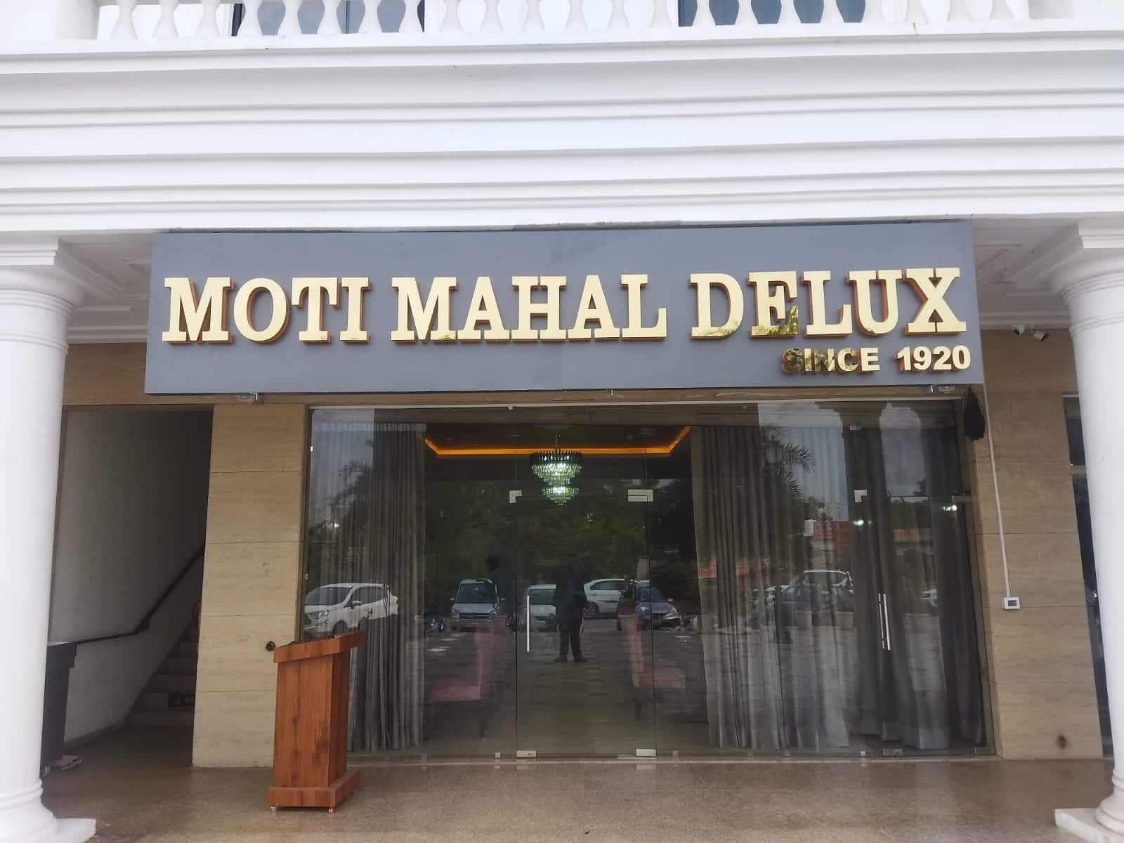 Moti Mahal Delux, Sector 81, Faridabad | Zomato