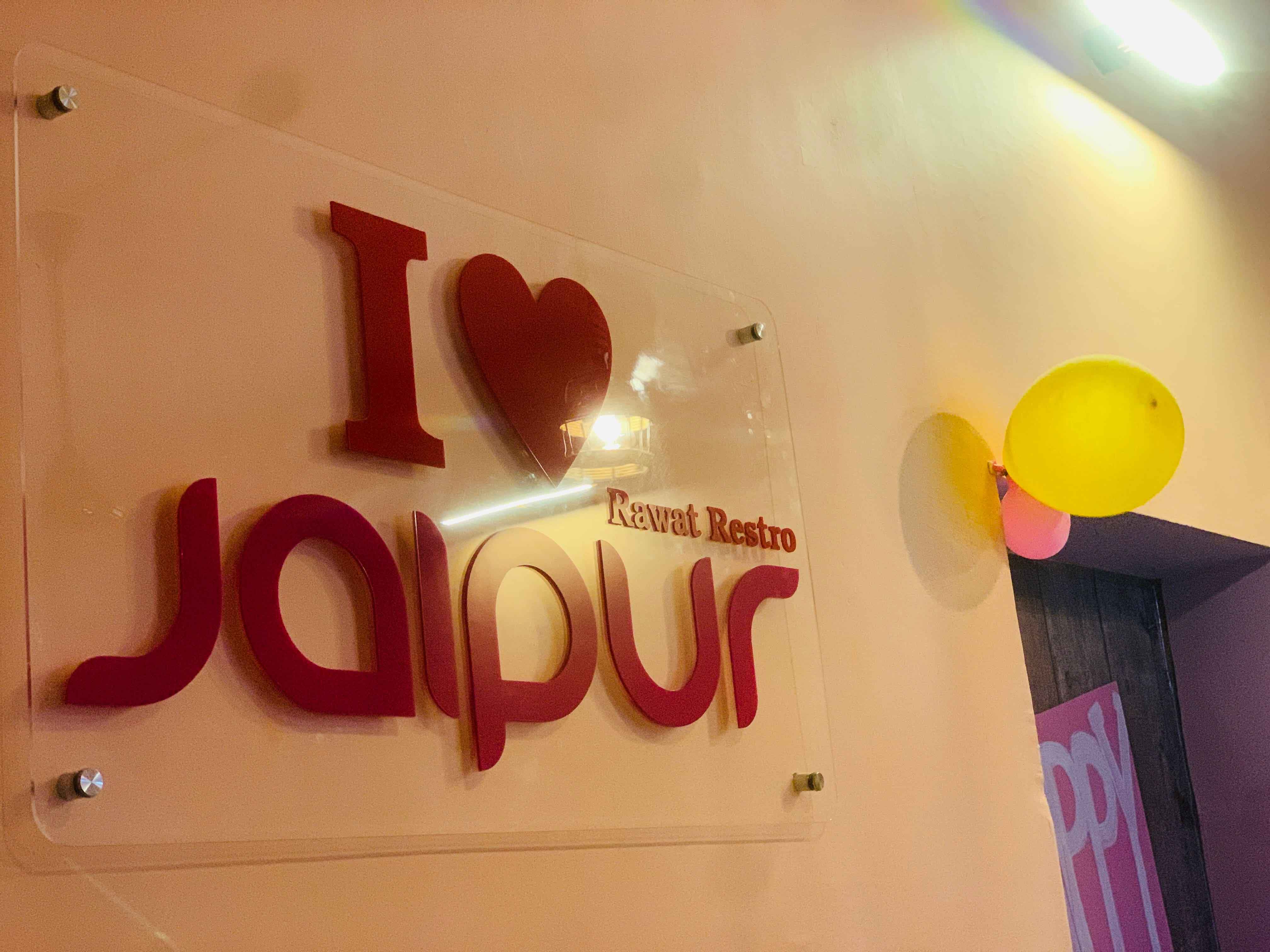 Rawat Restro, Amer Road, Jaipur | Zomato Rawat Restro, Amer Road, Jaipur | Zomato