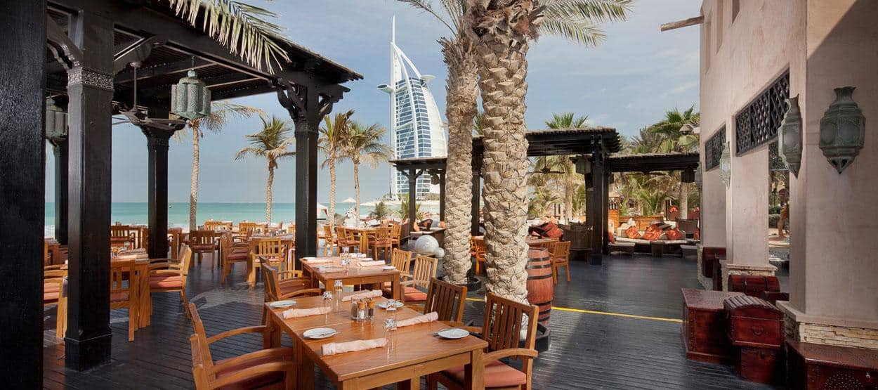 Menu of Shimmers - Mina A' Salam, Madinat Jumeirah, Dubai Menu of Shimmers - Mina A' Salam, Madinat Jumeirah, Dubai
