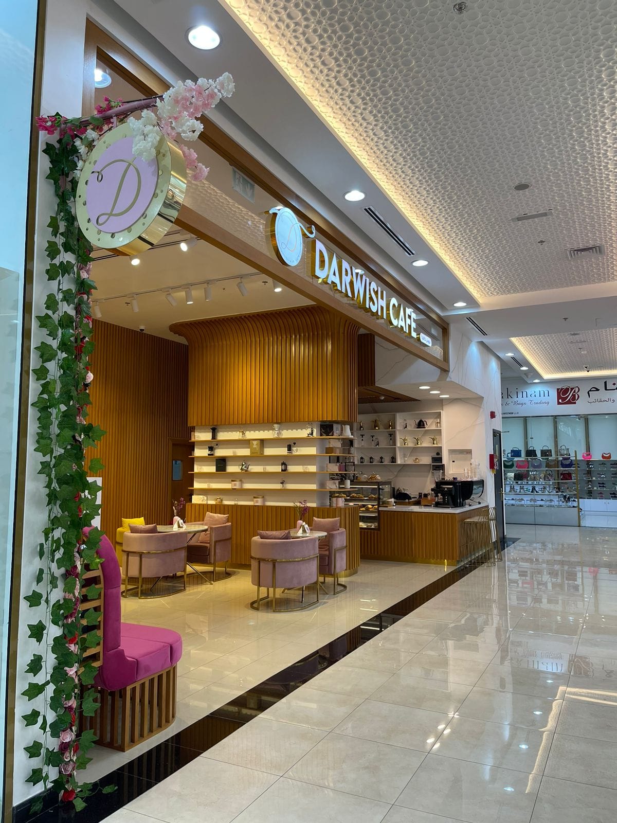 Darwish Cafe, Mirdif, Dubai | Zomato