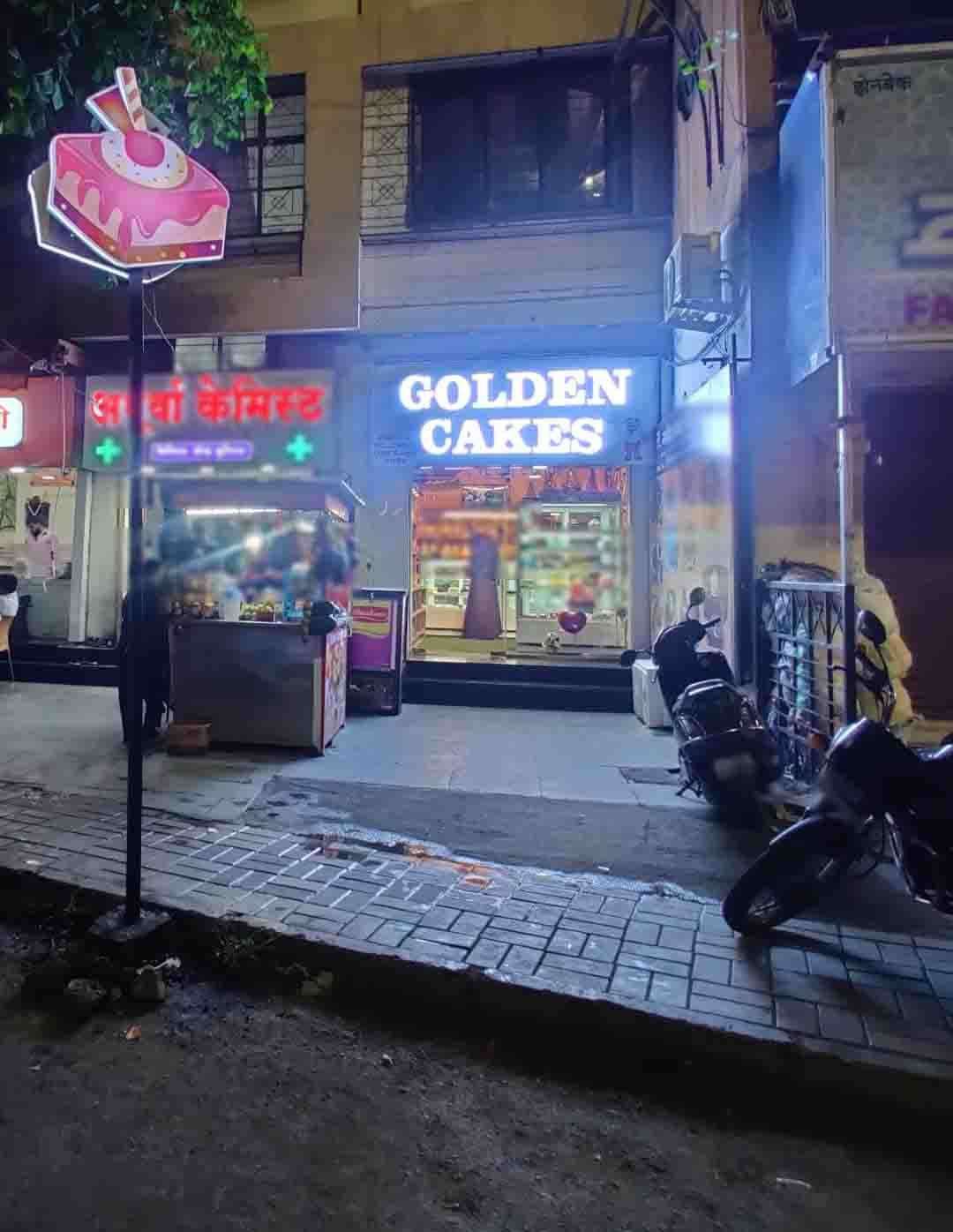 Golden Cake, Kondhwa, Pune | Zomato