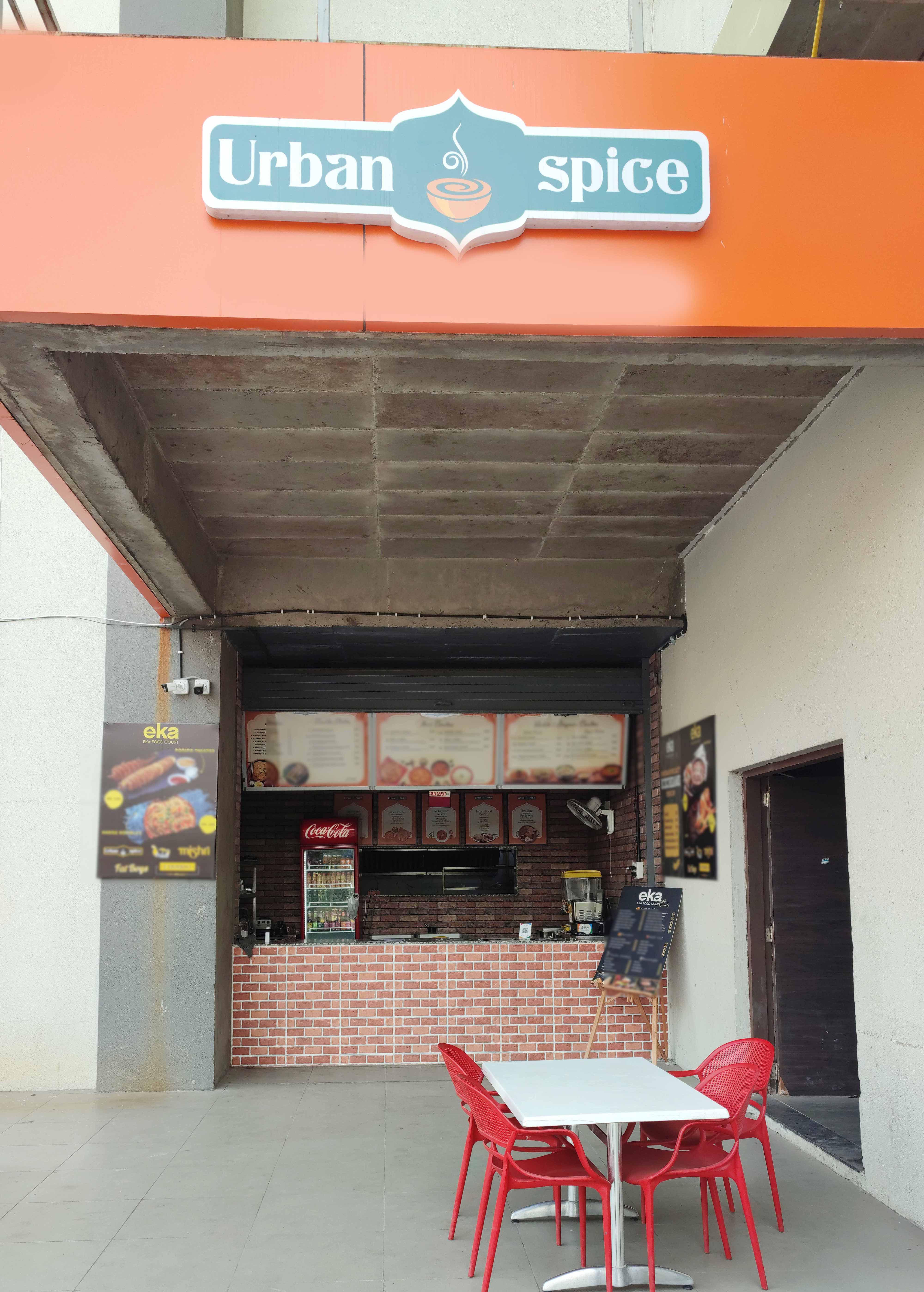 Eka Food Court, Kankaria, Ahmedabad | Zomato