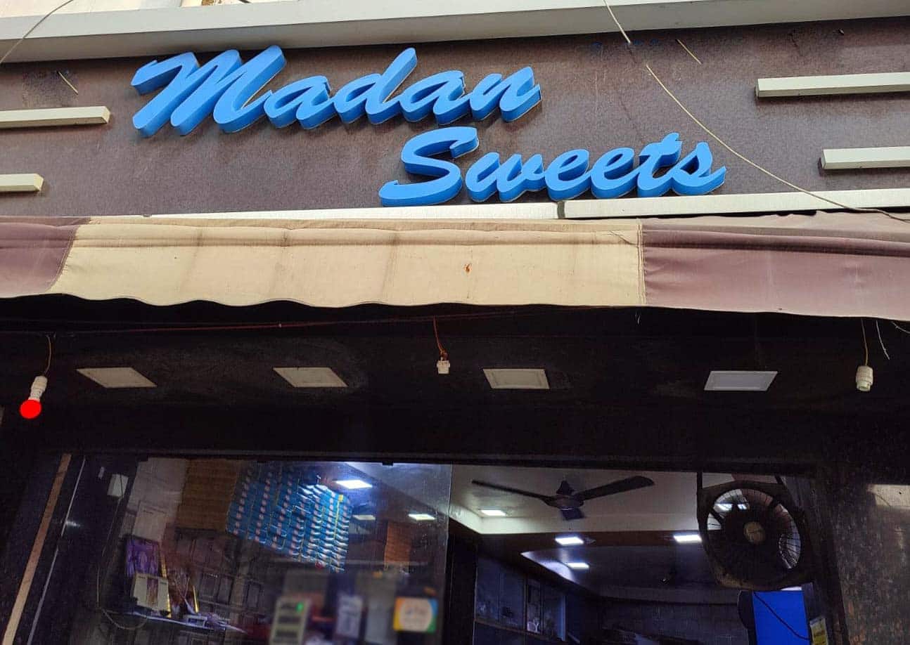 Madan Sweets, Nanak Nagar order online - Zomato