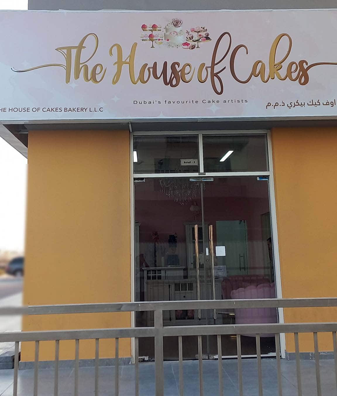 The House Of Cakes, International City, Dubai | Zomato