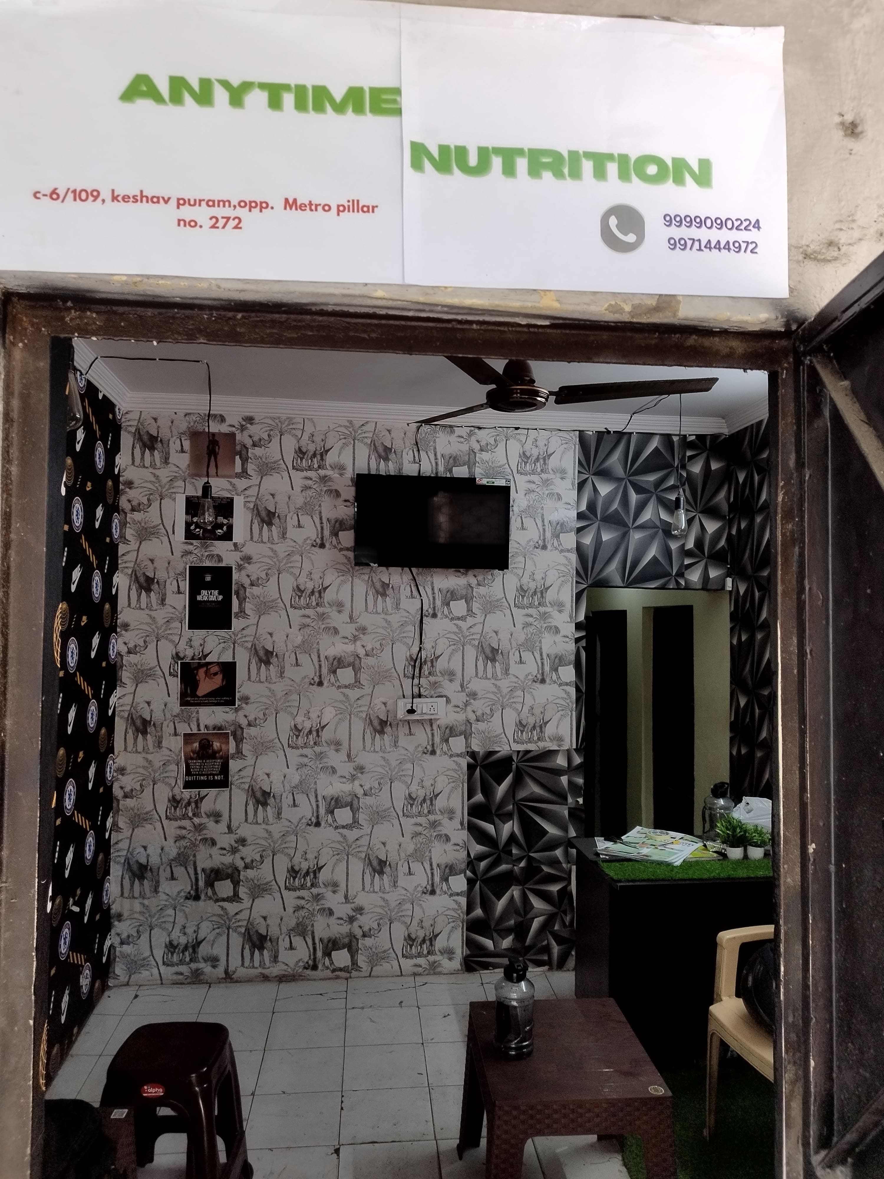 Anytime Nutrition, Wazirpur, New Delhi | Zomato