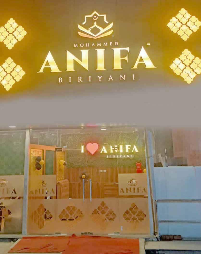 Mohammed Anifa Biriyani, Koyambedu order online - Zomato