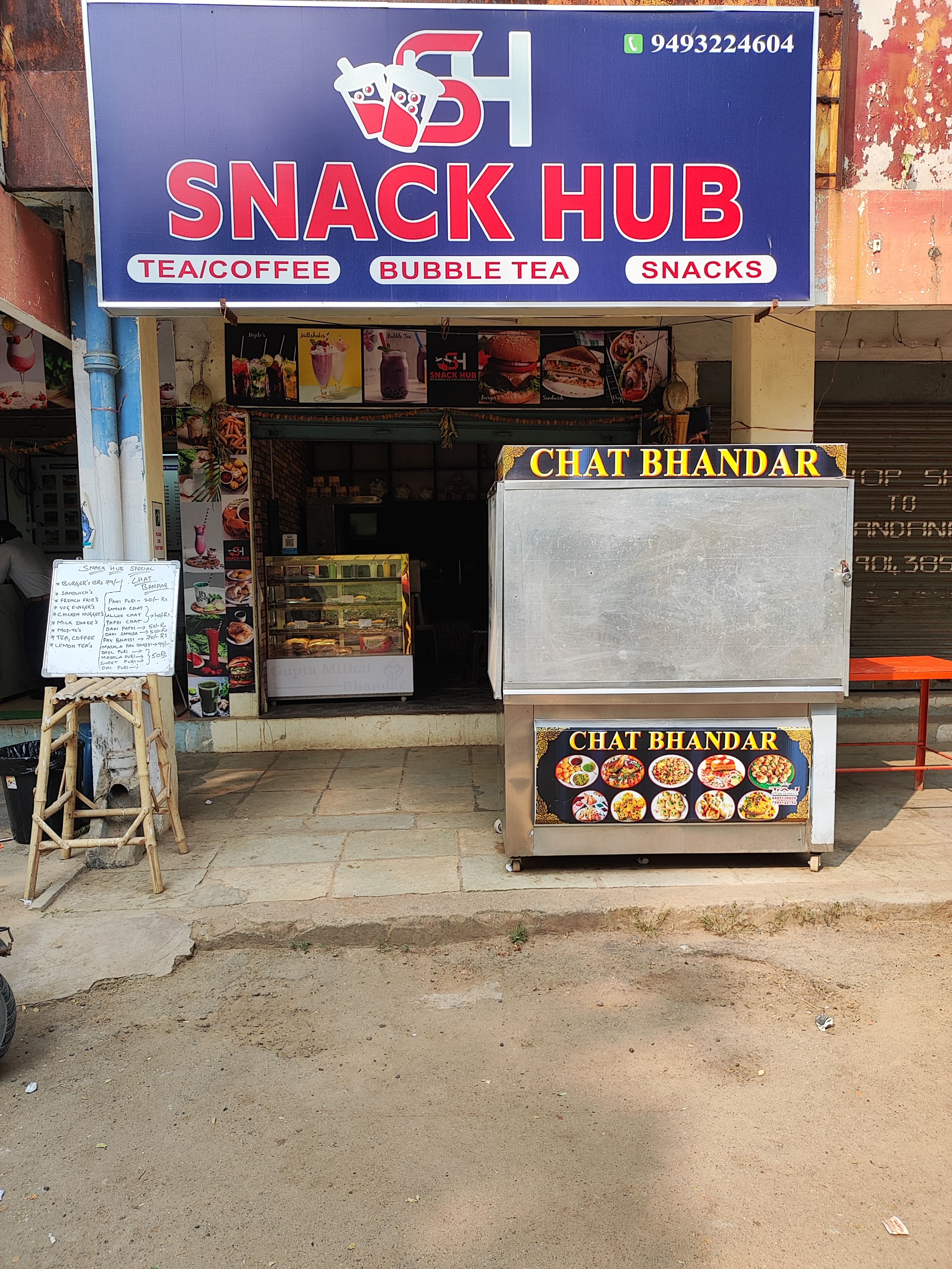 Snack Hub, Lingampally, Hyderabad | Zomato