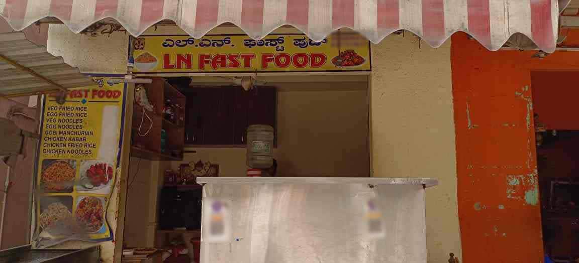 LN Fast Food, Kaggadasapura, Bangalore | Zomato