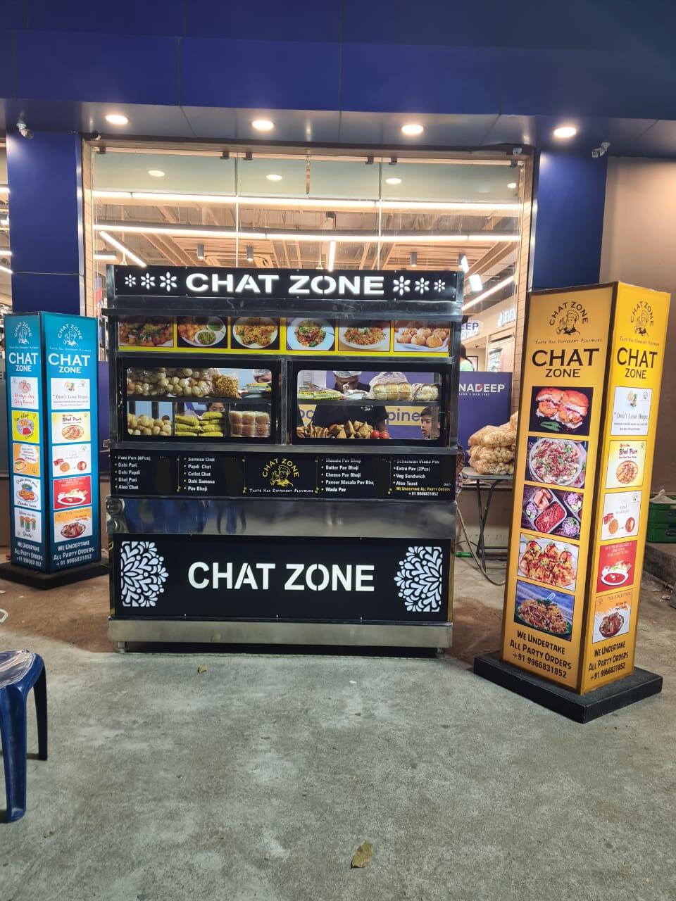 Chat Zone, Mehdipatnam, Hyderabad | Zomato