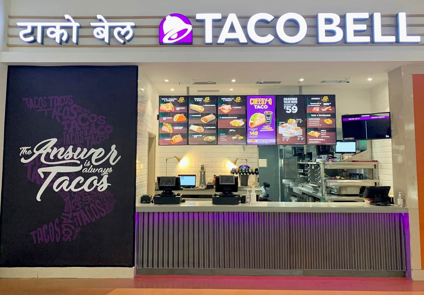 Taco Bell, Dhantoli, Nagpur | Zomato