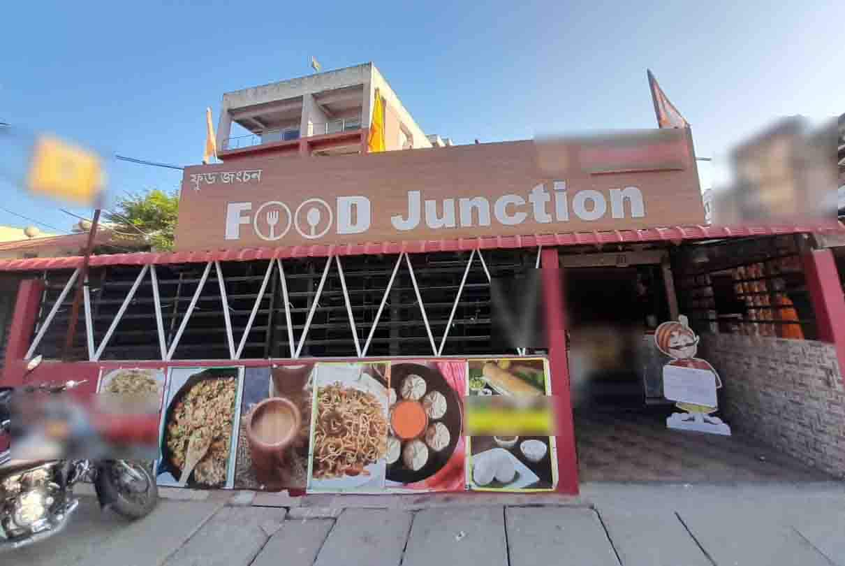 Food Junction, Nalbari Locality order online - Zomato