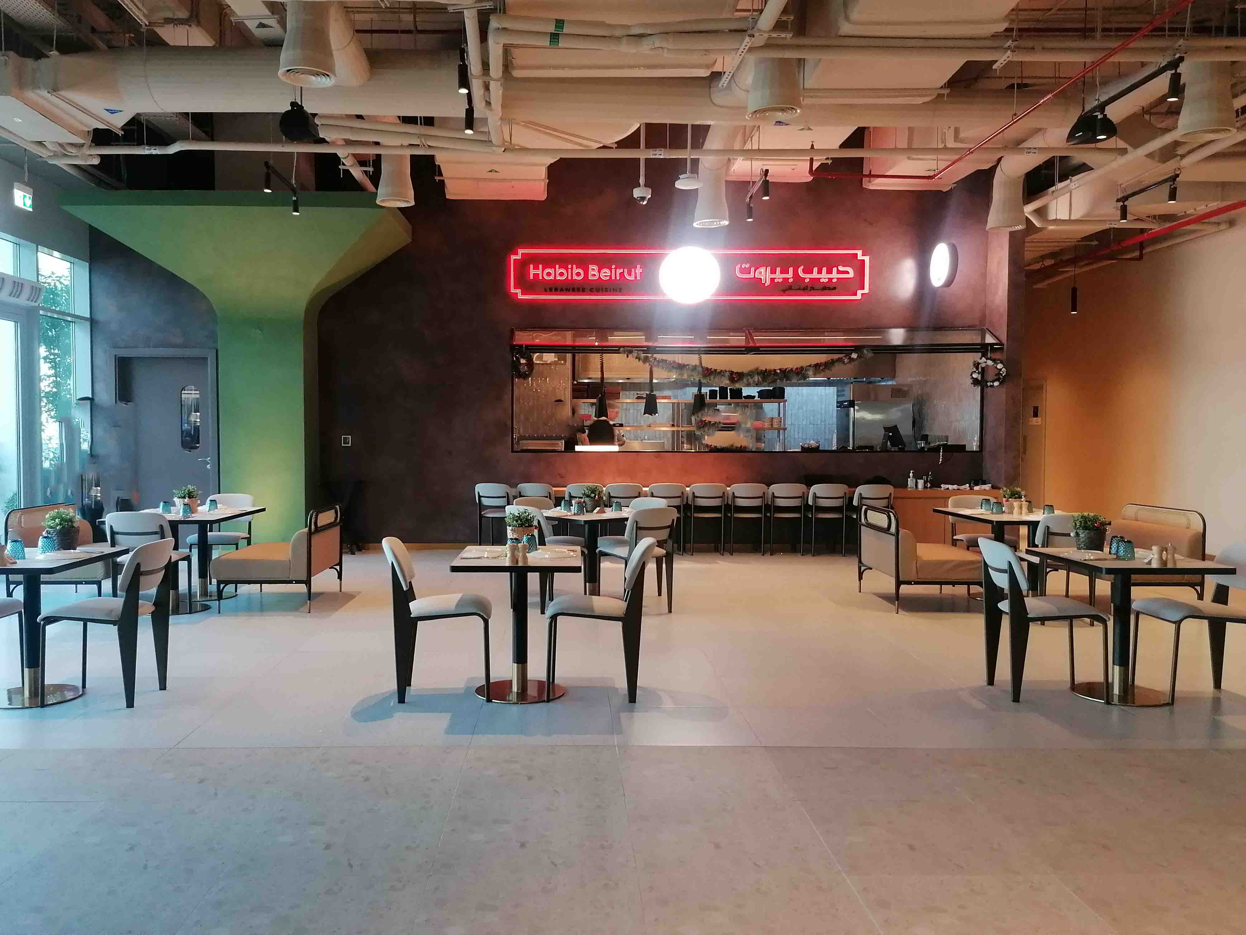 Habib Beirut, Yas Island, Abu Dhabi | Zomato