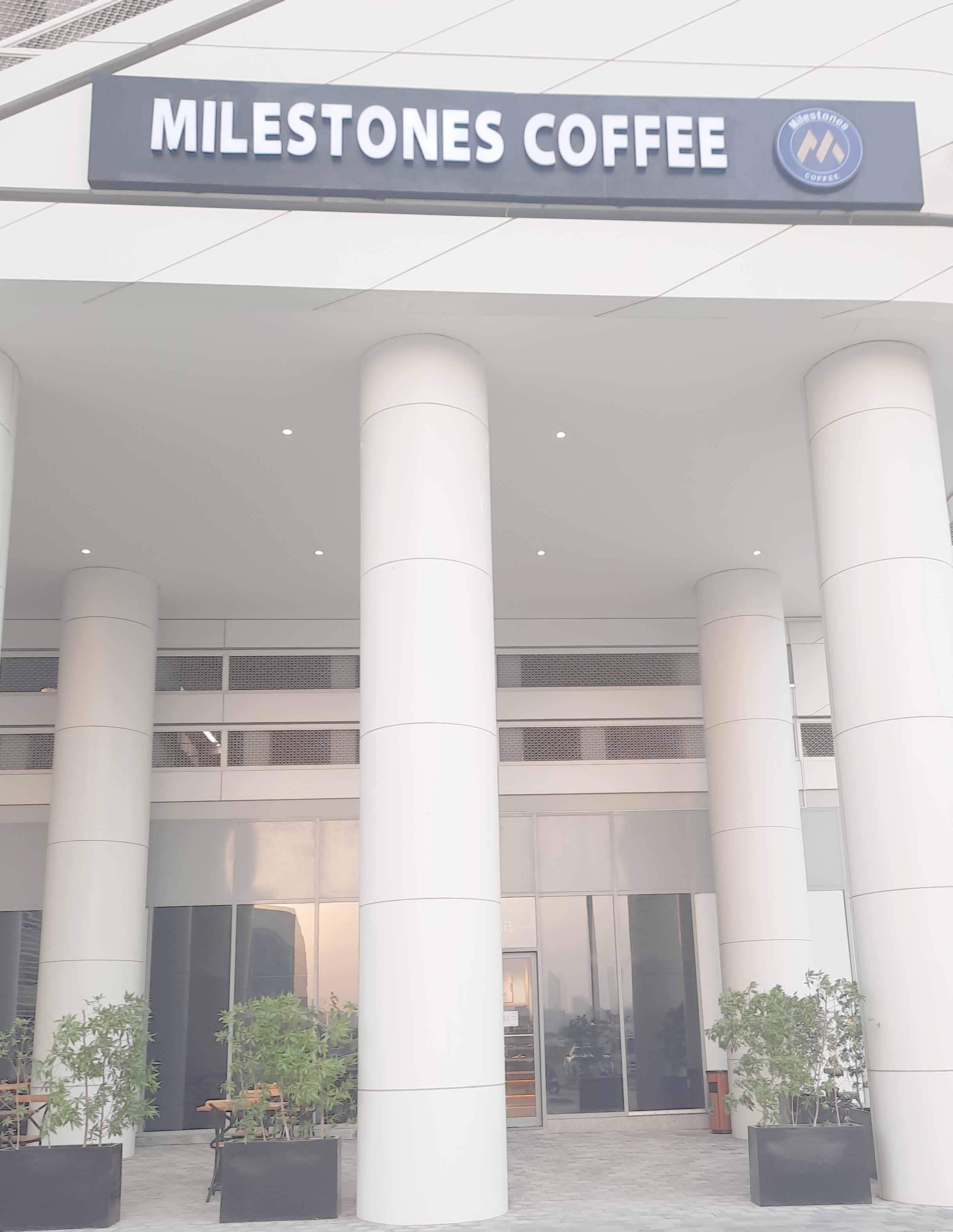 Milestones Coffee, Al Reem Island, Abu Dhabi | Zomato