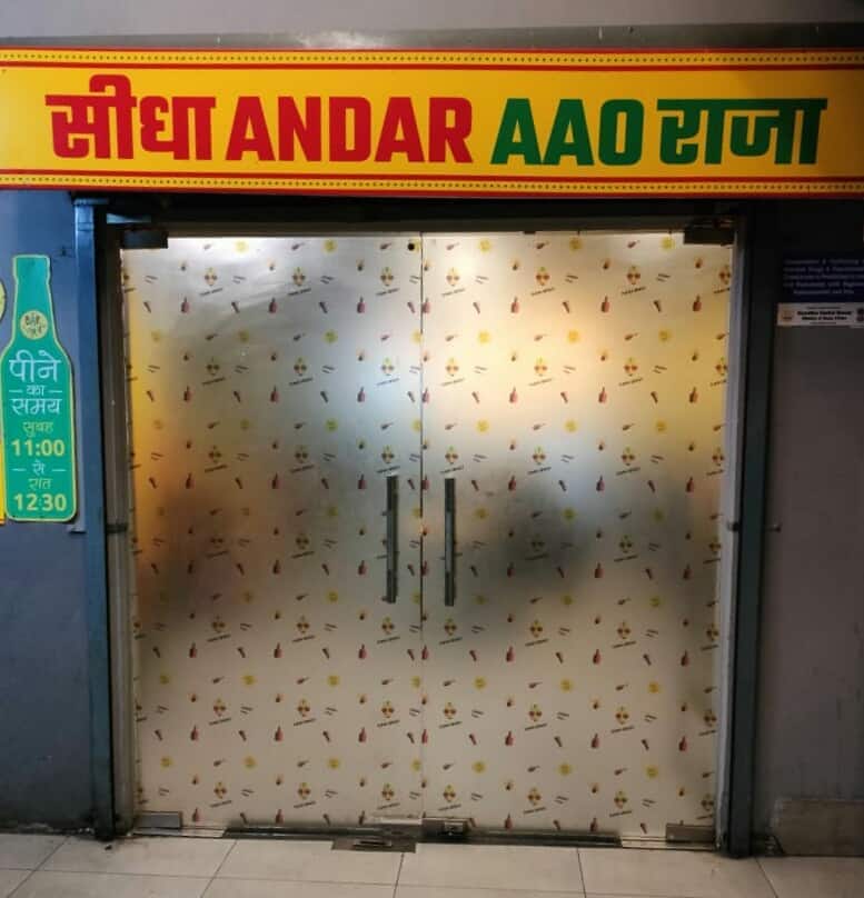 Bar Shala, New Friends Colony, New Delhi | Zomato