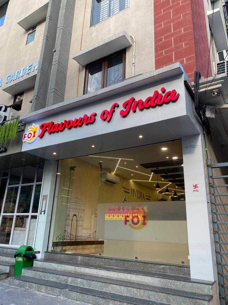 FOI - Flavours Of India, Khalpara, Siliguri | Zomato