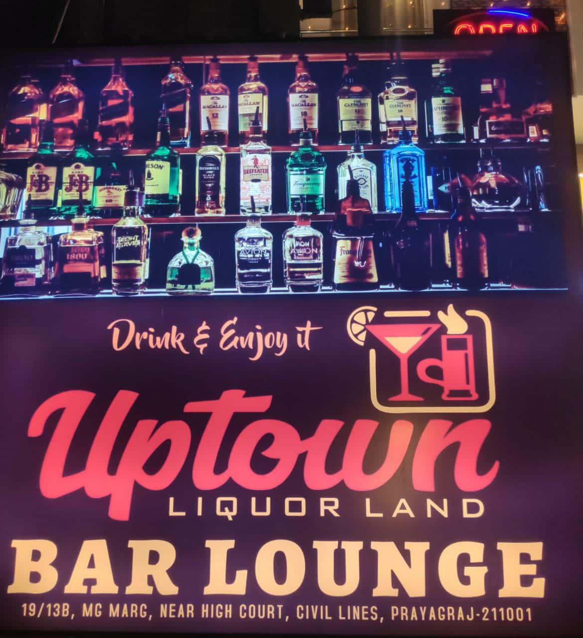 Uptown Liqour Land Bar And Restaurant, Civil Lines, Allahabad | Zomato
