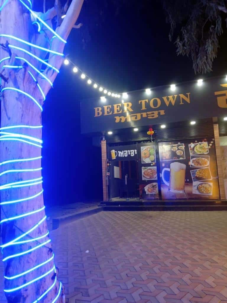 Beer Town, Barnala Locality order online - Zomato