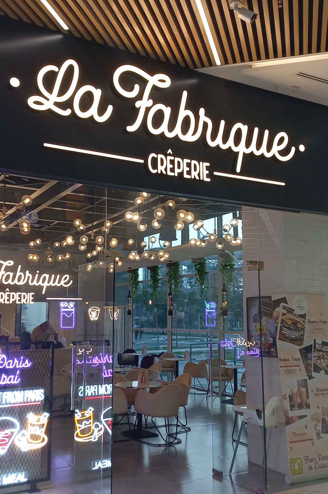 La Fabrique, Umm Suqeim, Dubai | Zomato