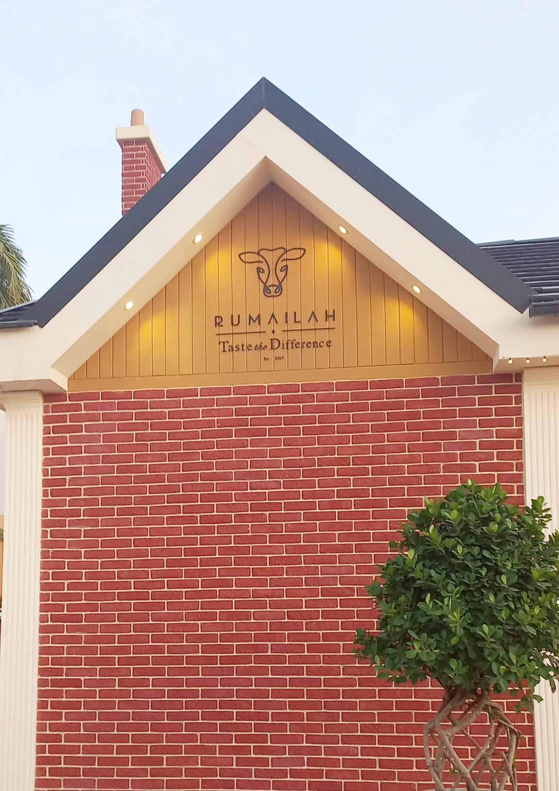 Rumailah, Umm Suqeim, Dubai | Zomato