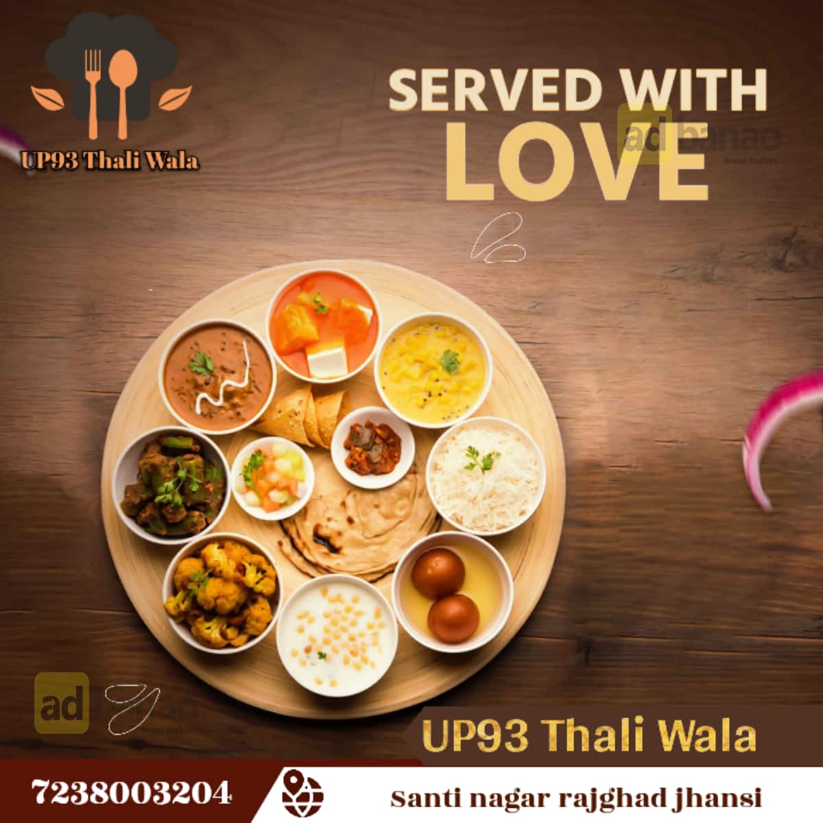 UP93 Thali Wala veg restaurant, Hansari, Jhansi | Zomato