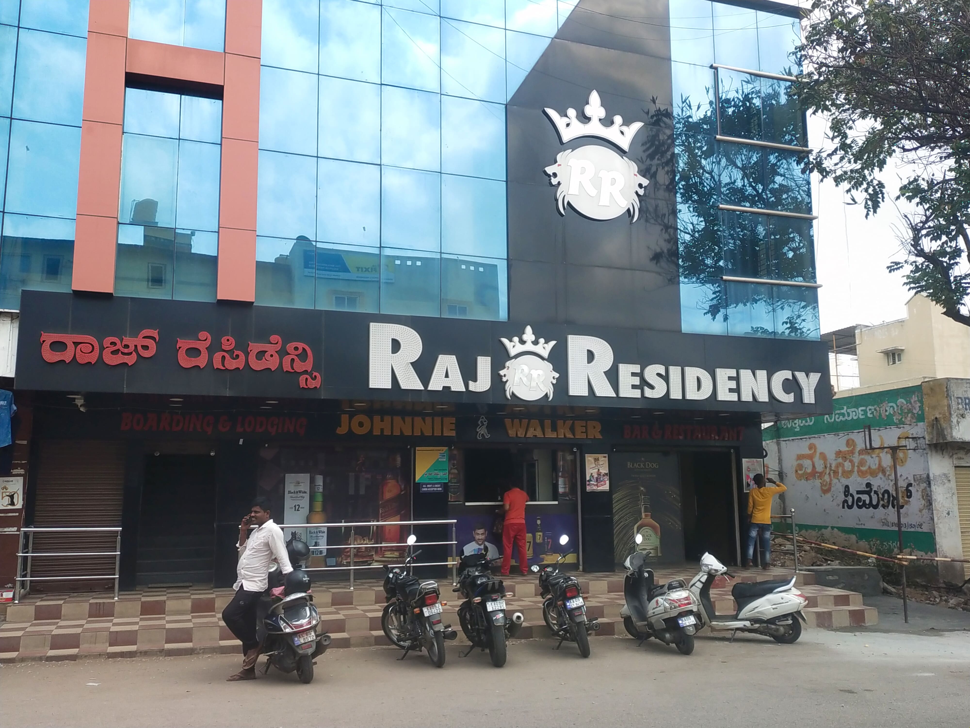 Raj Residency, JP Nagar, Mysore | Zomato
