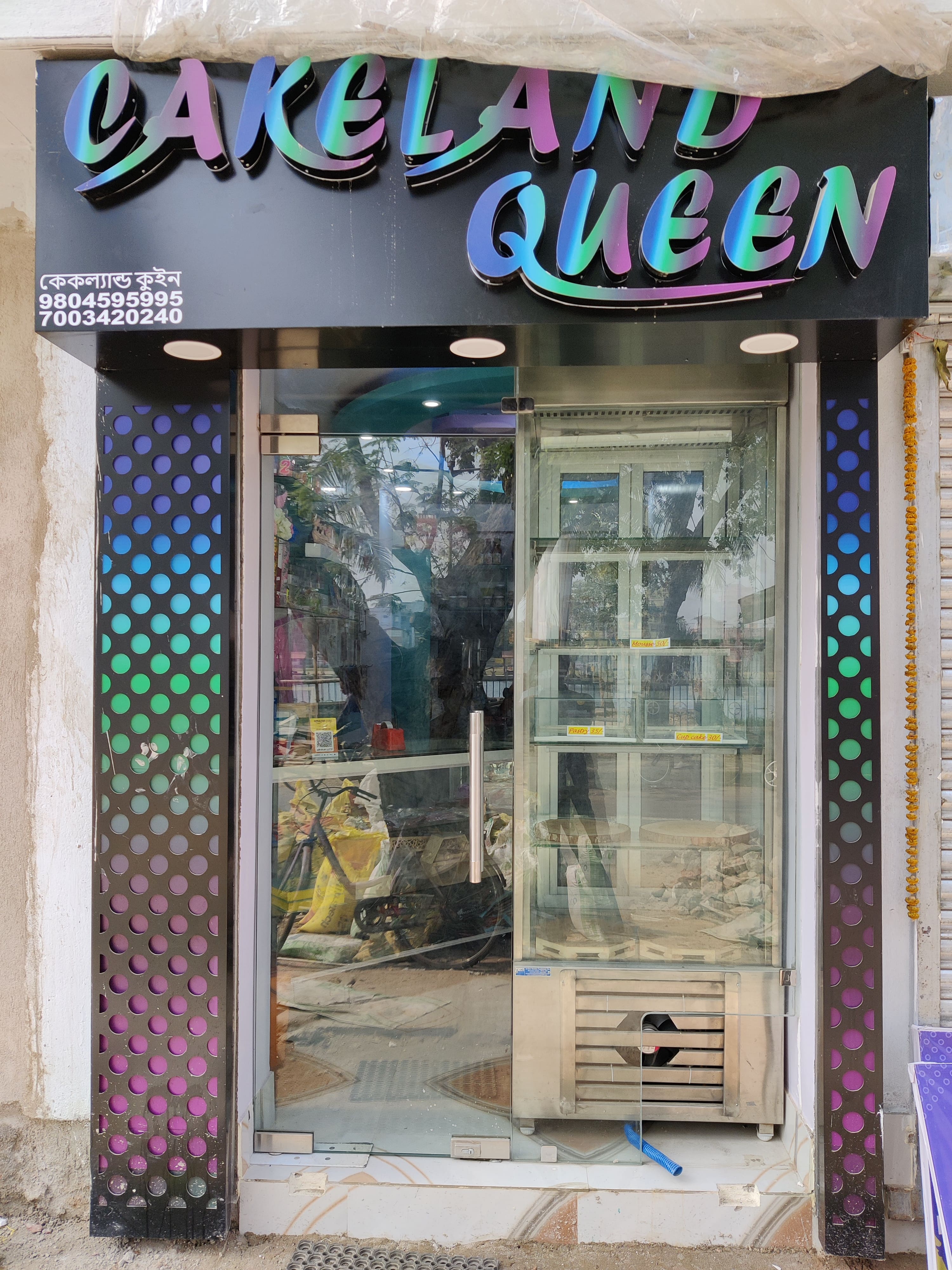 Menu of Cakeland Queen, Behala, Kolkata