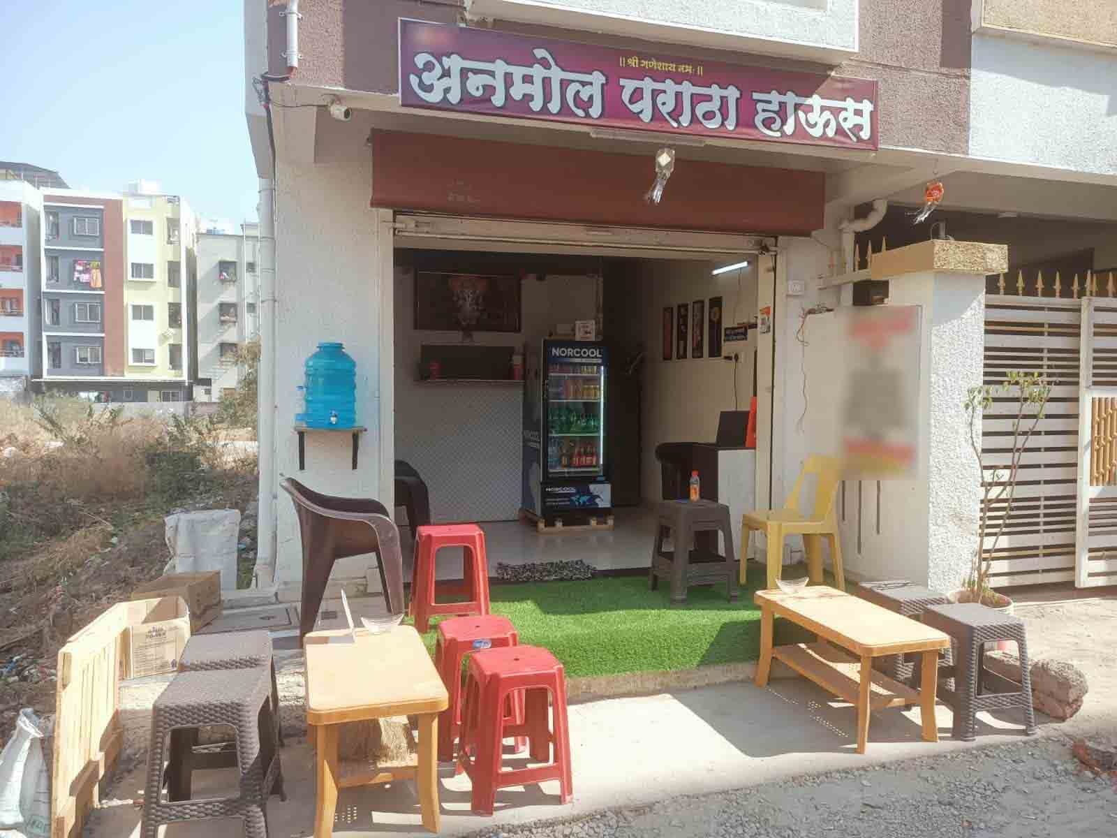 Menu of Anmol Paratha House, Hinjawadi, Pune