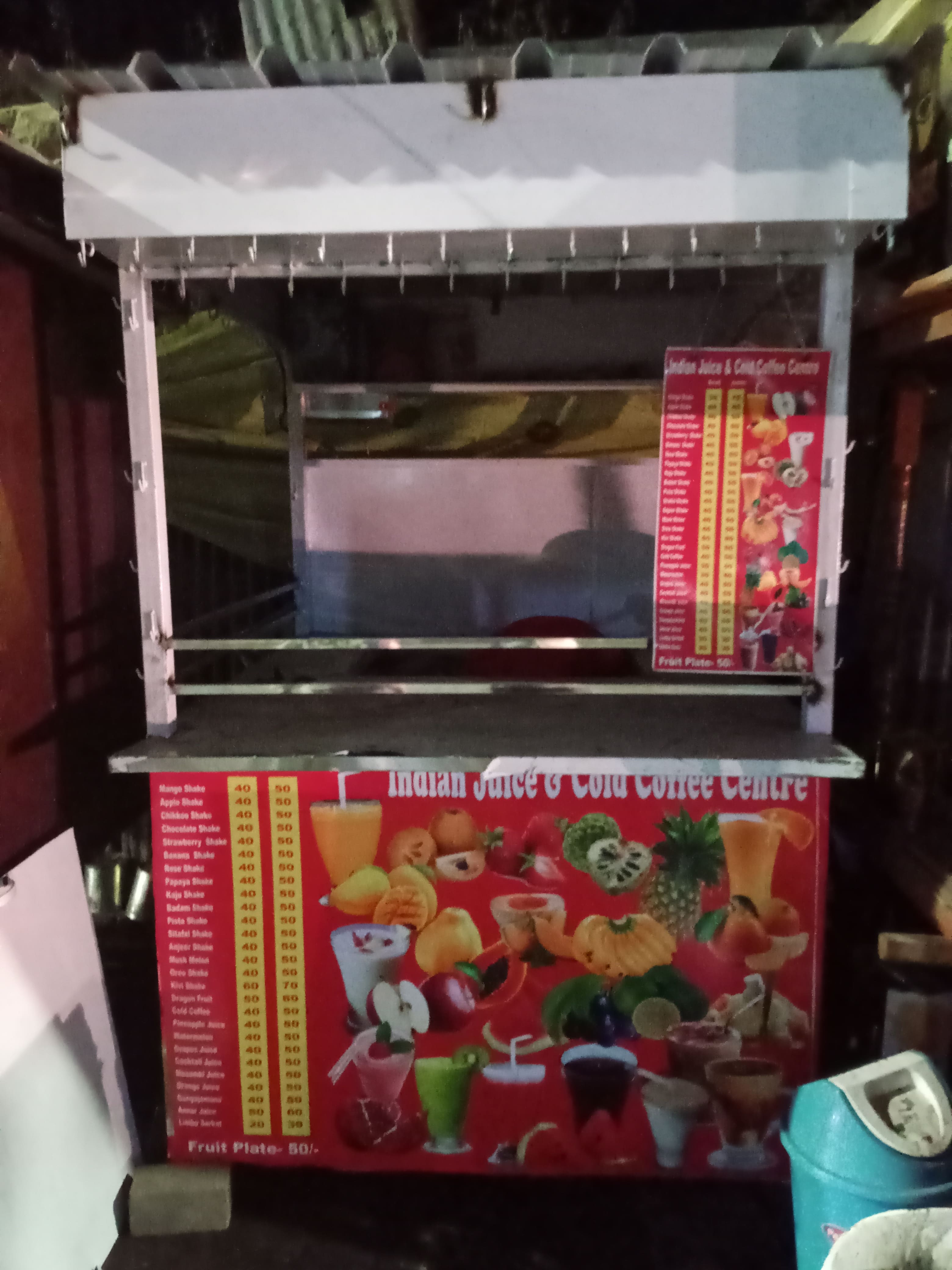 Indian Juice And Cold Coffee Centre, Koregaon Park, Pune | Zomato