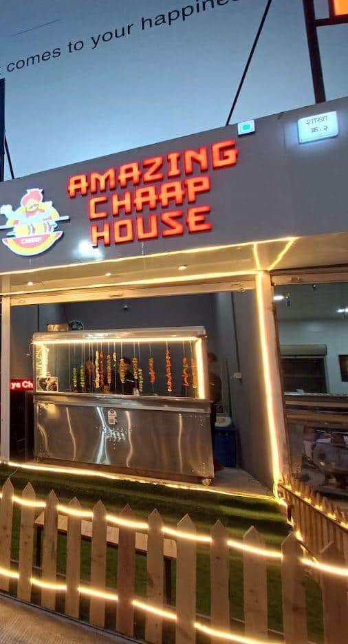 Amazing Chaap House, Hinjawadi order online - Zomato