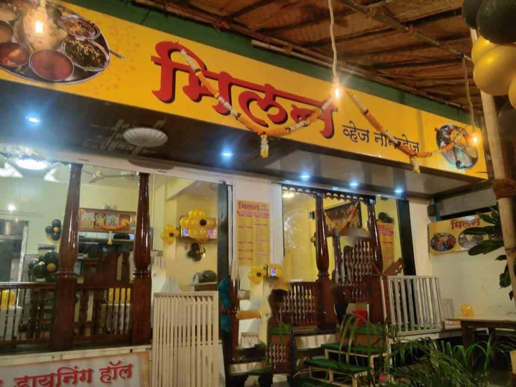 Milan Veg - Non Veg, Sadashiv Peth, Pune | Zomato