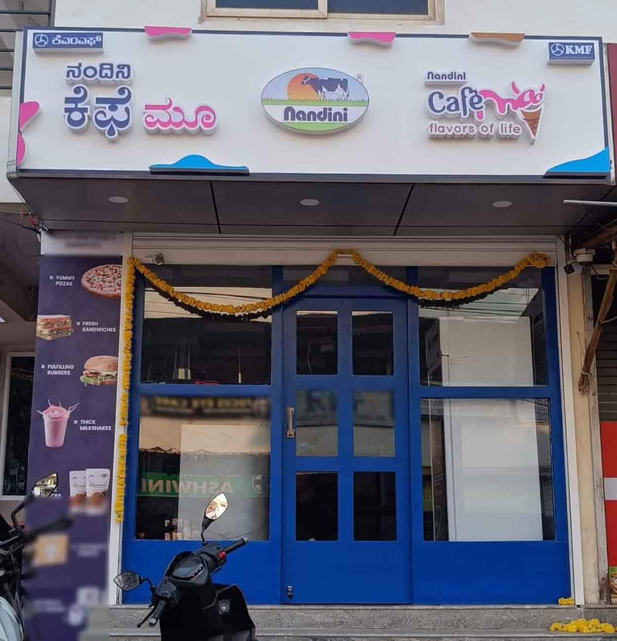 Nandini Cafe Moo, Attavar, Mangalore | Zomato