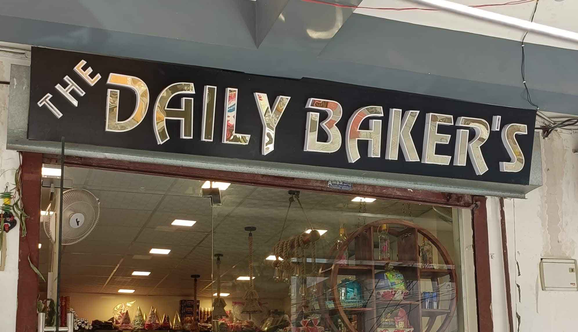 The Daily Baker's, Sector 5, Gurgaon | Zomato