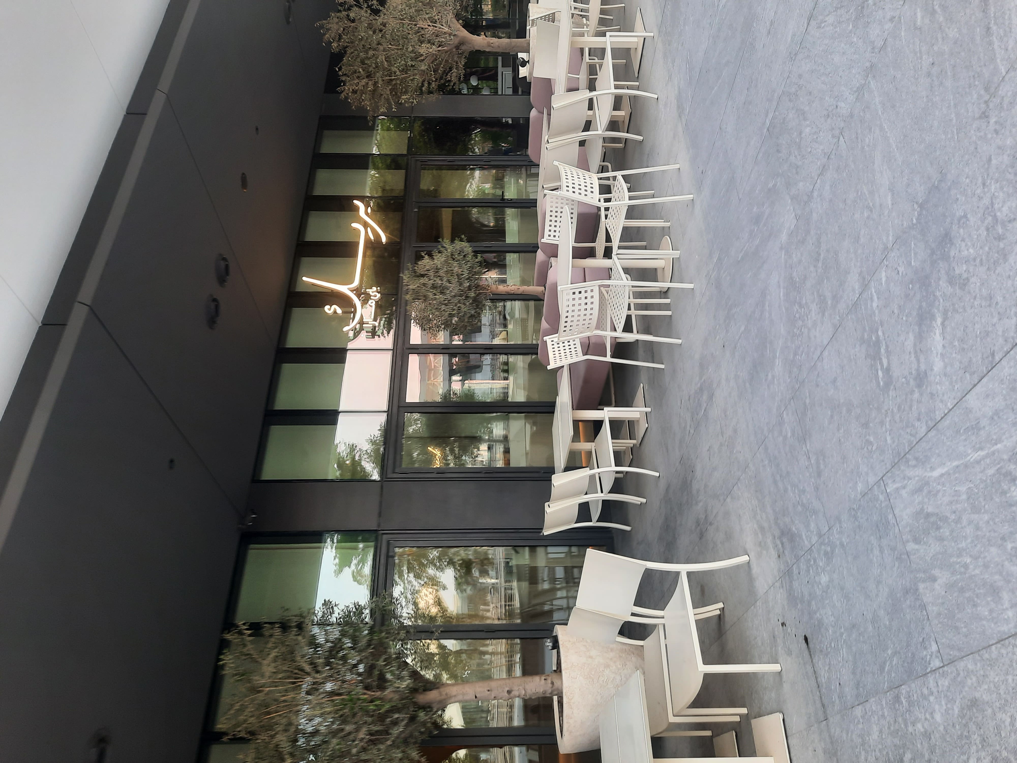 Menu of Break by Mara, Al Maqtaa, Abu Dhabi