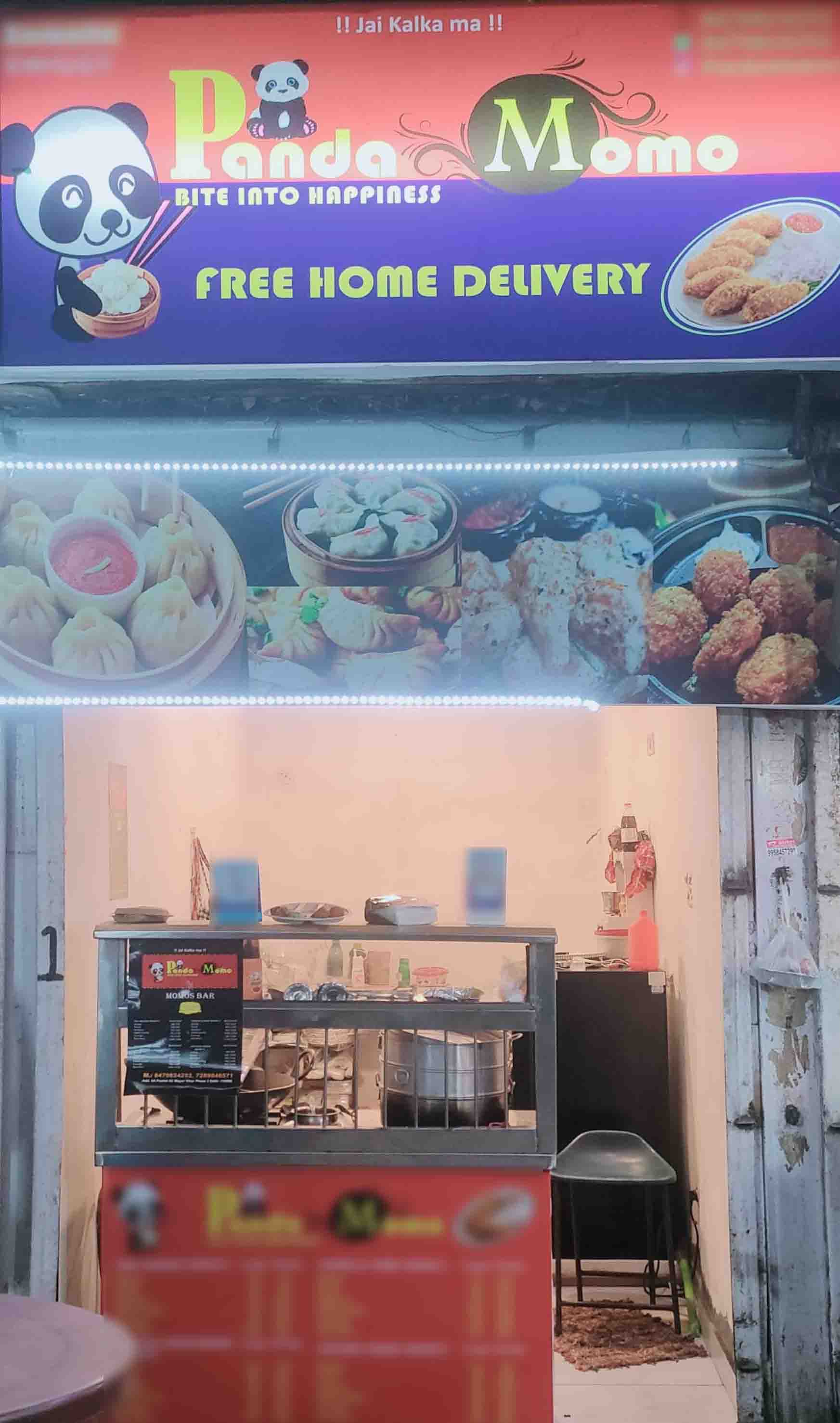 Panda Momo, Mayur Vihar Phase 3, New Delhi | Zomato