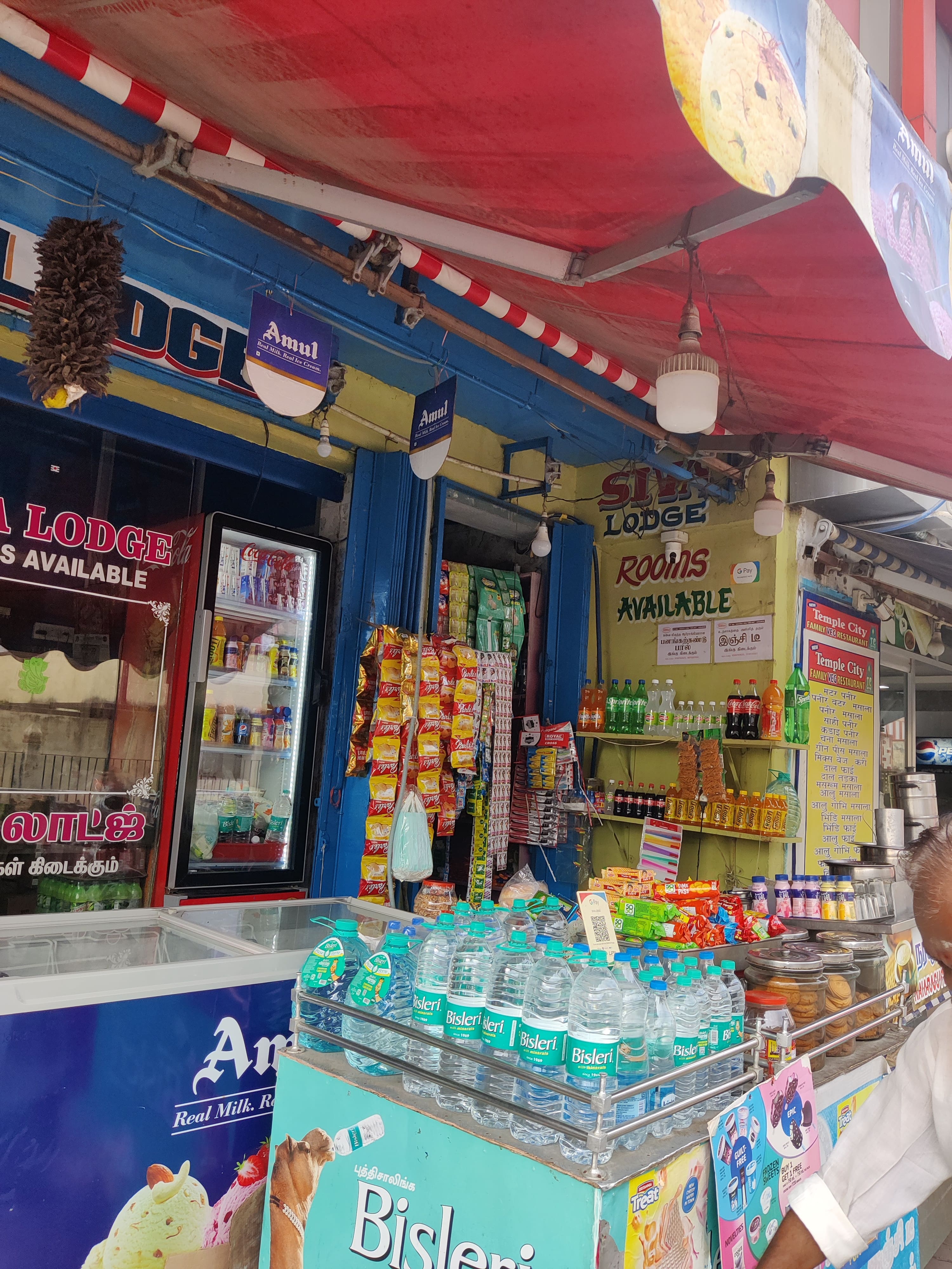 Siva Tea Cafe, Rameswaram Locality, Rameswaram | Zomato