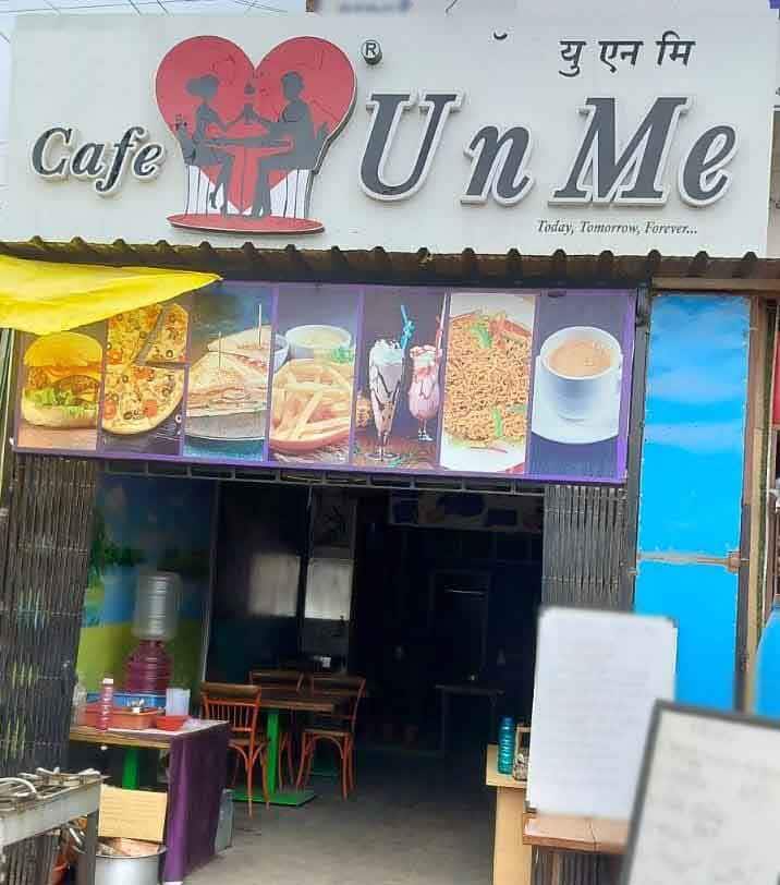 Cafe U N Me, Wagholi order online - Zomato