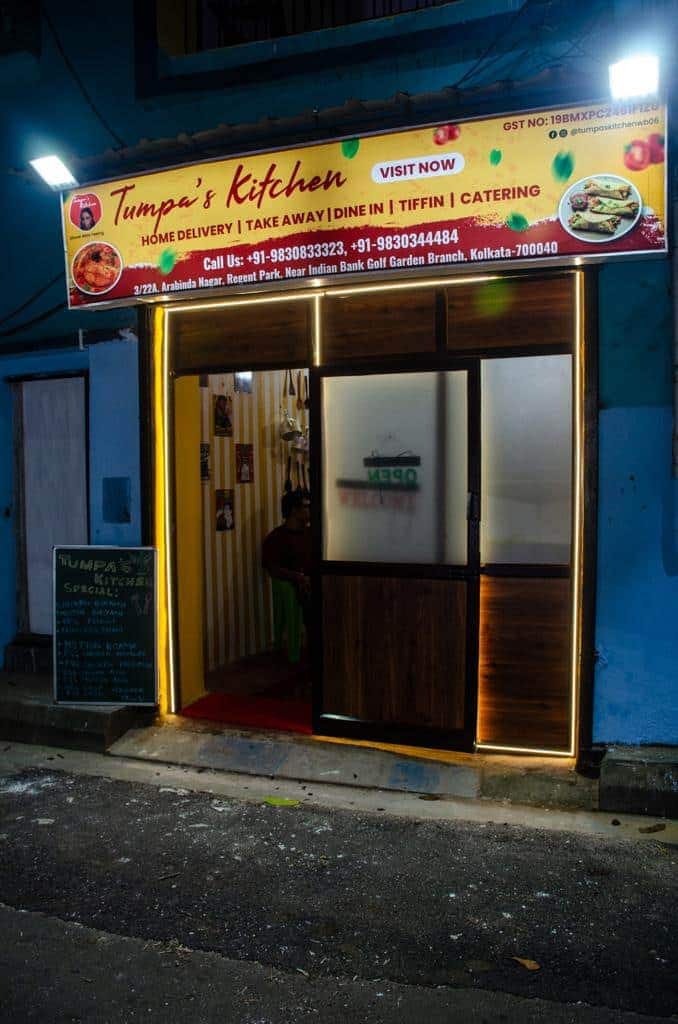 Book table and online reservation at Tumpa's Kitchen, Tollygunge, Kolkata