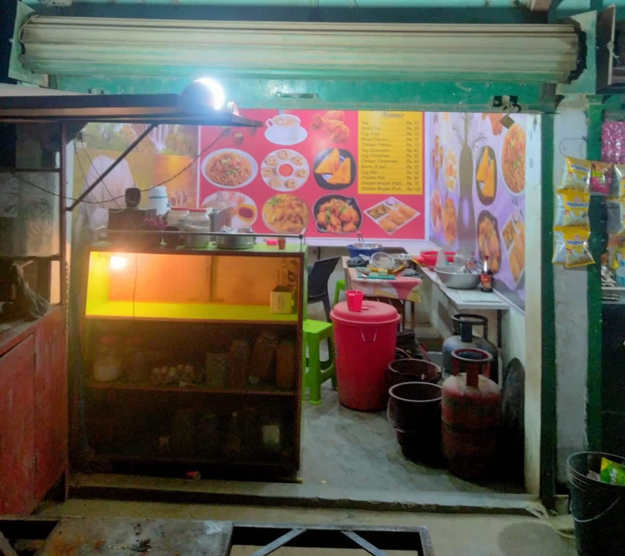 Red Chilli, Hatigaon order online - Zomato