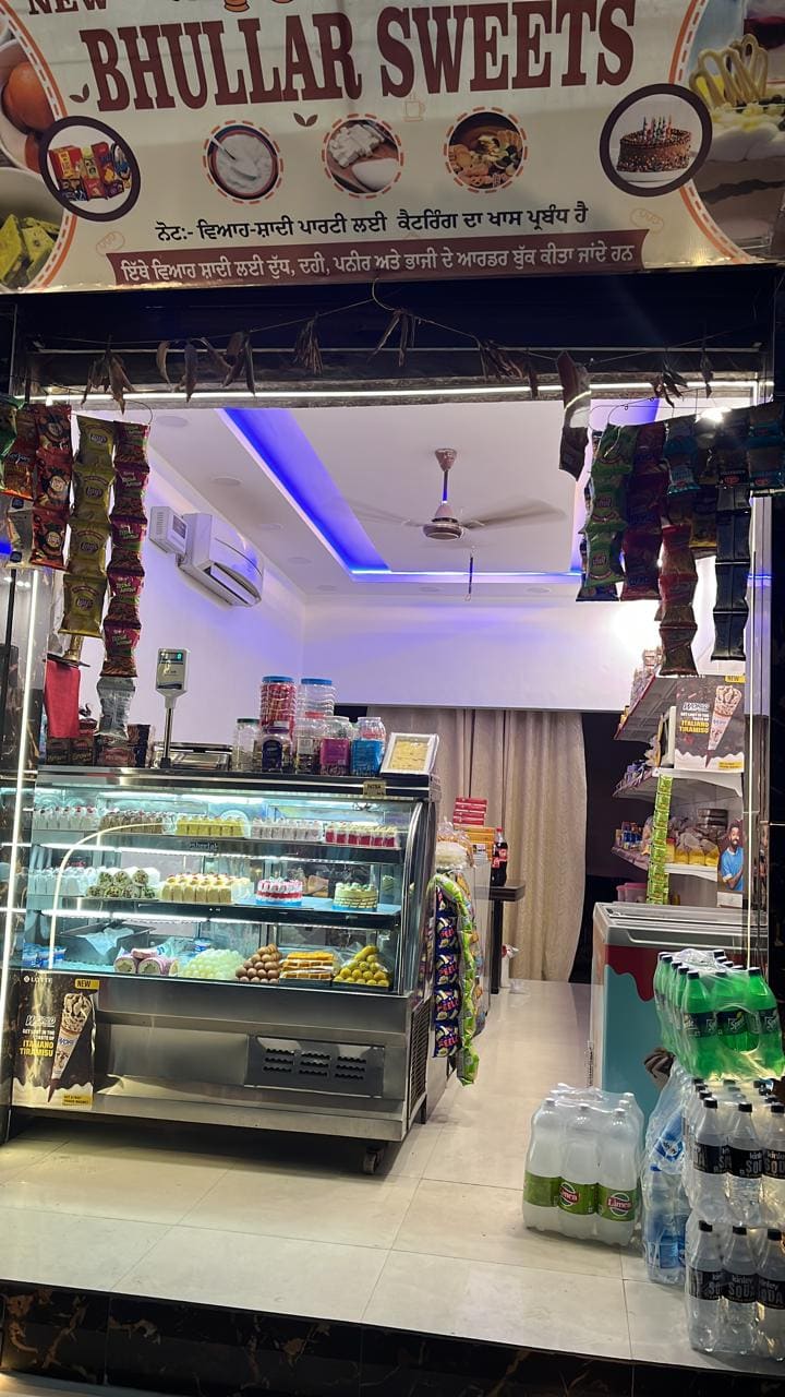 Bhullar Sweets, Rama Mandi, Jalandhar | Zomato