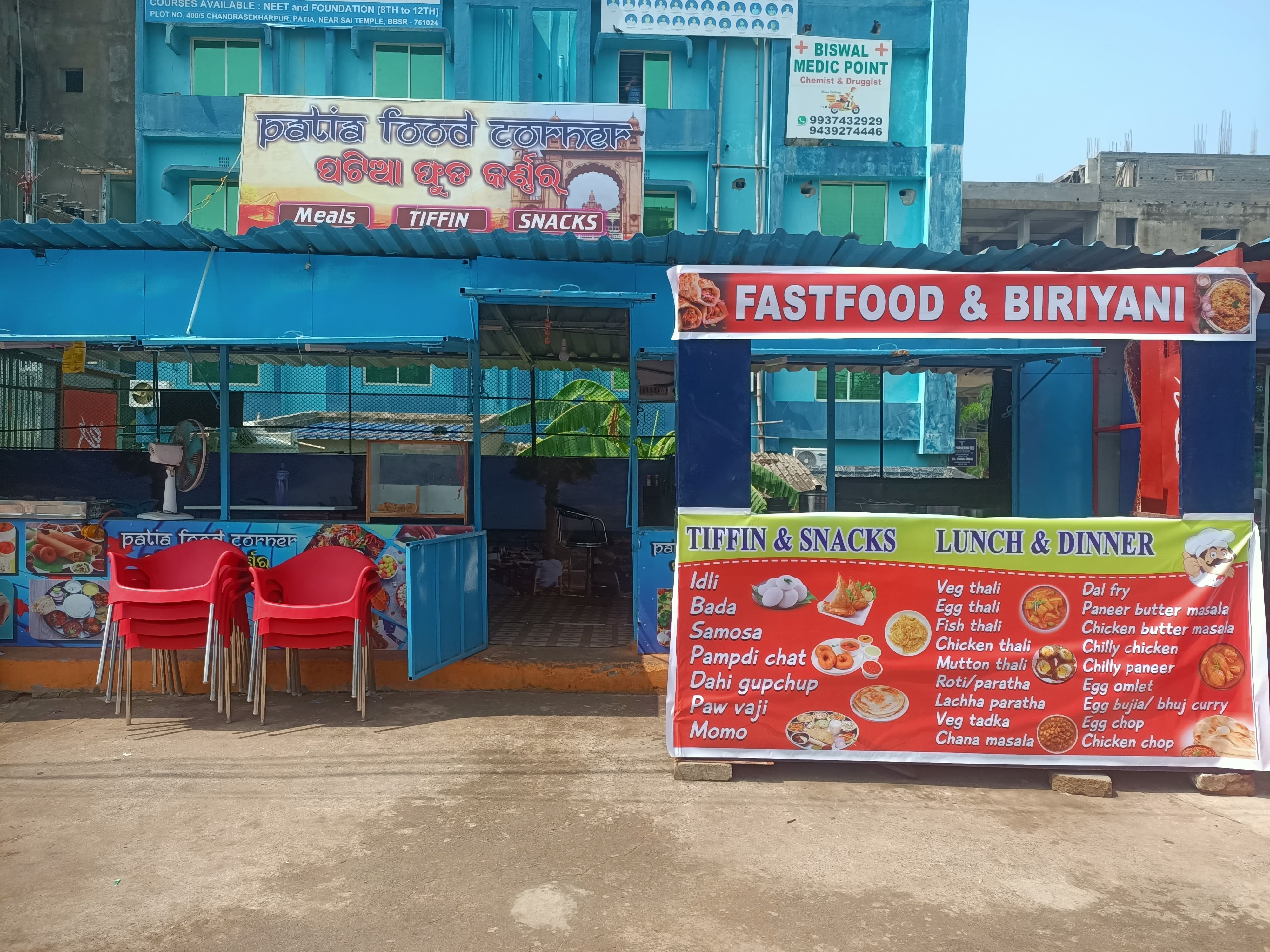 Patia Food Corner, Patia, Bhubaneshwar | Zomato
