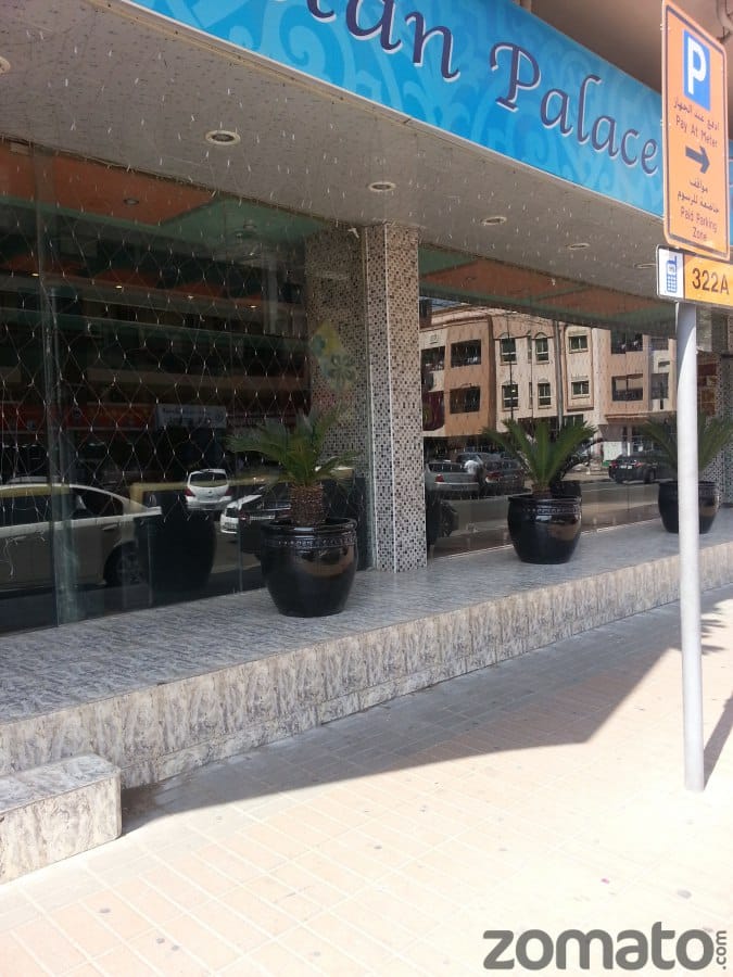 Sultan Palace Cafe, Al Hudaiba and Around, Dubai | Zomato