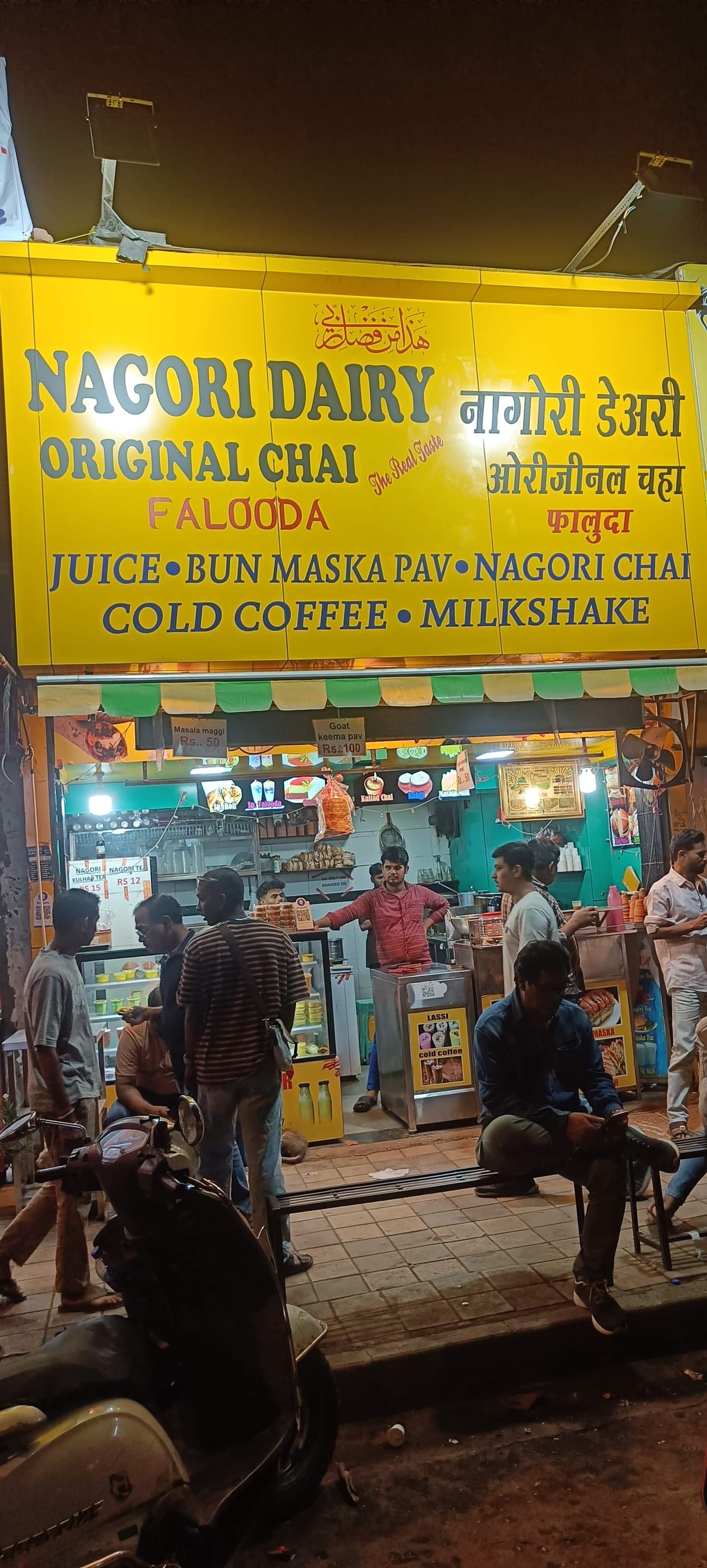 Nagori Dairy Original Chai & Falooda, Jogeshwari order online - Zomato