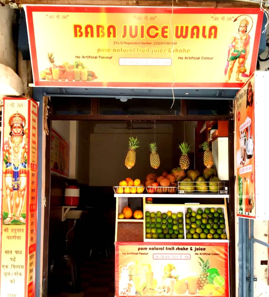Baba Juice Wala Juice Shake & Snacks, Sector 7, Dwarka order online ...