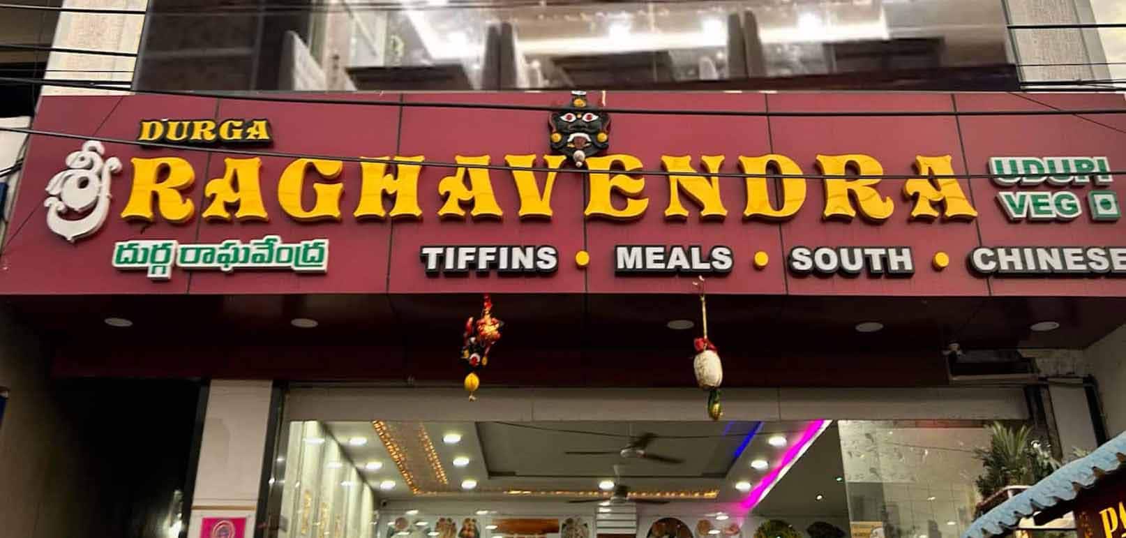 Sri Raghavendra Udipi, Uppal order online - Zomato